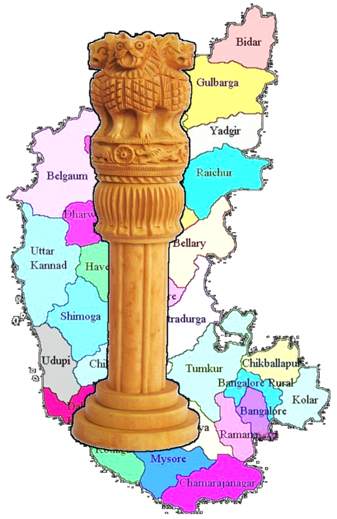 Crafts Karnataka – Artisans from India